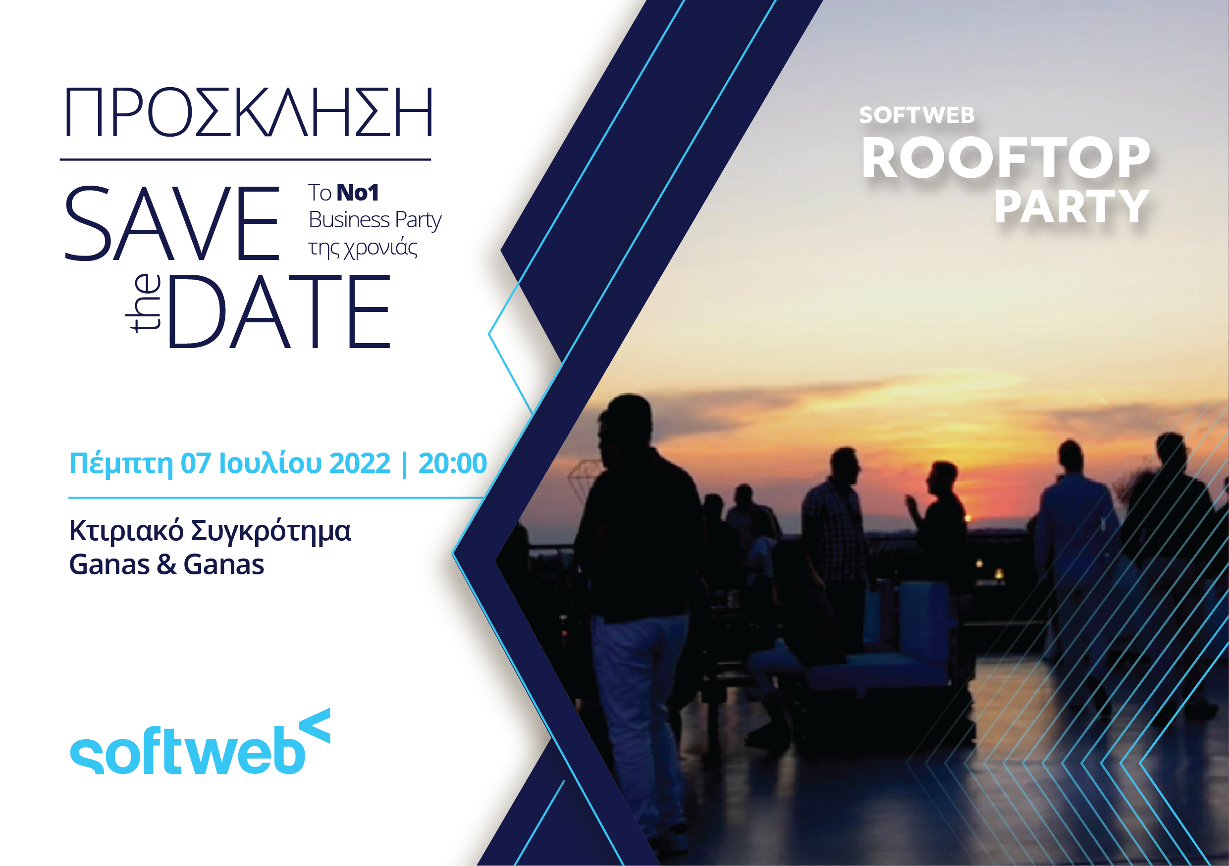 Το event της χρονιάς: Softweb Rooftop Party 2022 - Softweb